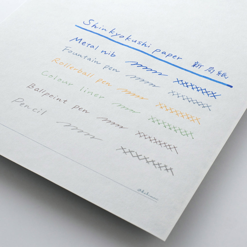 Kakimori Shinkyokushi Letter Paper – Milligram