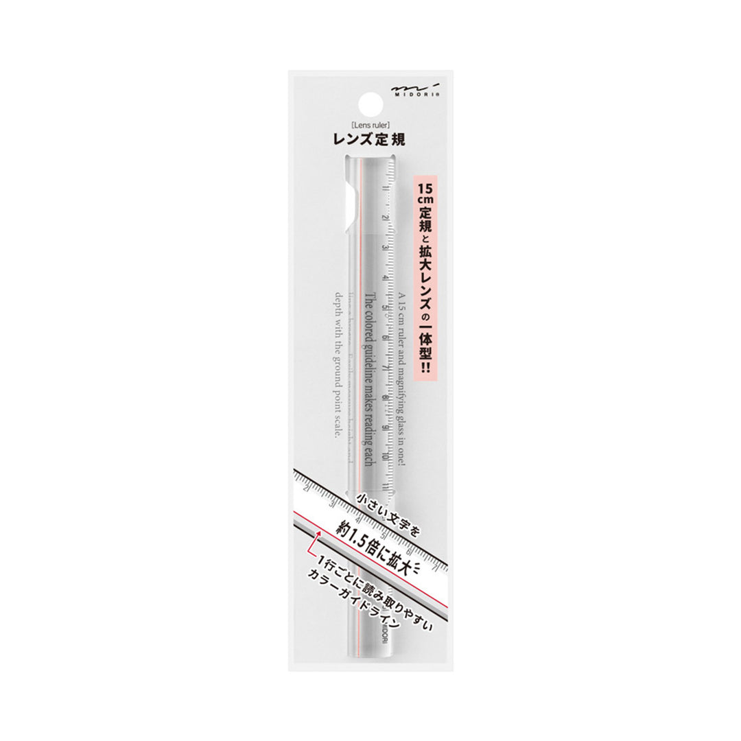 Midori Magnifying Lens Ruler – Milligram