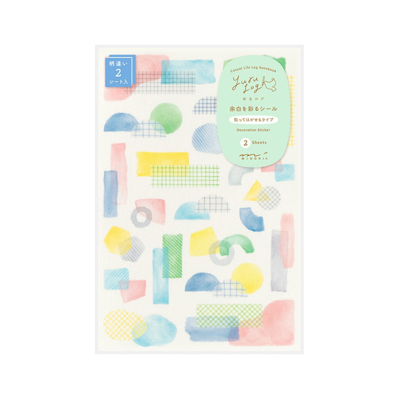 Yuru Log Collage Watercolour Motif Sticker Sheets Set of 2 – Milligram