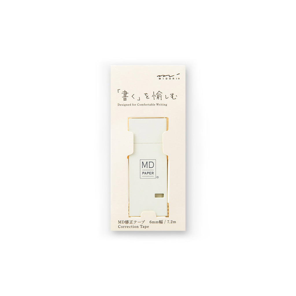 MD Correction Tape Cream – Milligram