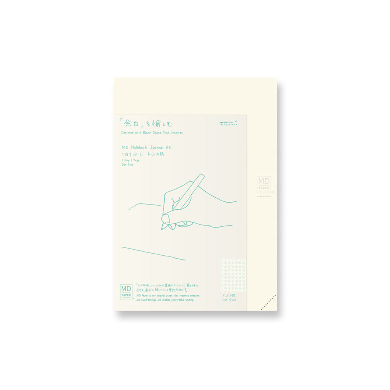 MD Notebook Journal Codex A5 – Milligram