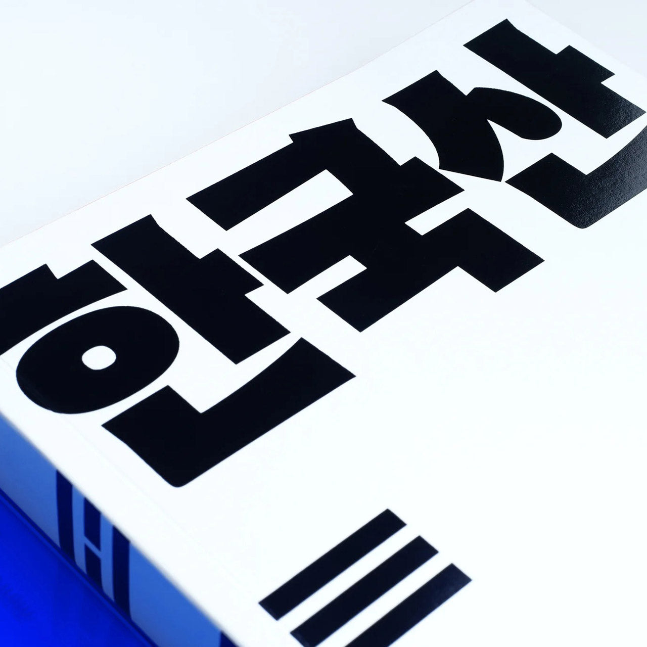 Made in Korea: Awe-Inspiring Graphics from South Korea Today – Milligram
