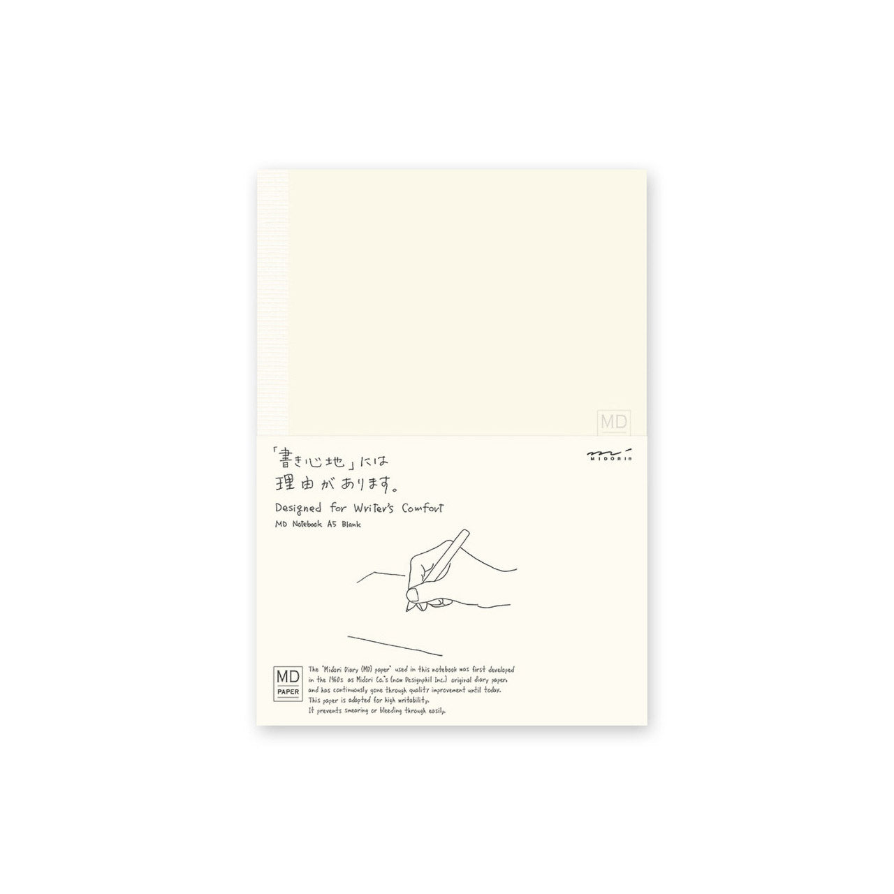 Midori MD Notebook A5 – Milligram