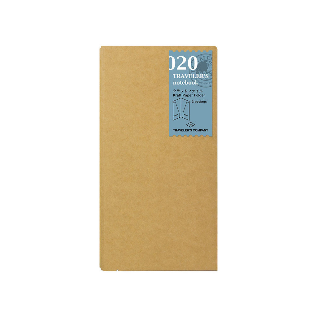 Traveler's Company Kraft File Insert – Milligram