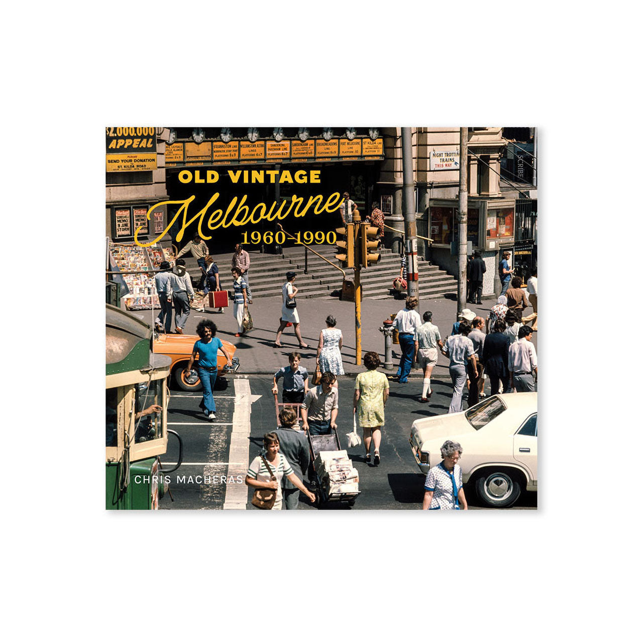 Old Vintage Melbourne 1960-1990 – Milligram